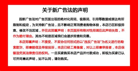 Pu后跟垫硅胶脚跟杯防脚痛鞋垫骨刺足跟减震鞋垫 阿里巴巴
