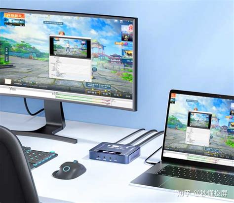 Ipad 外接显示器使用是什么体验？ 知乎