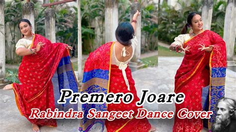 Premero Joare Bhasabe Dohare Rabindra Sangeet Dance Cover Rabindra