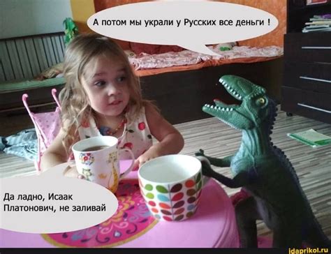 Приколы для даунов кринж разное картинки гифки прикольные