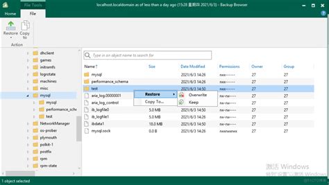 Veeam实现mysql的备份与还原（1） 51cto博客 Veeam备份