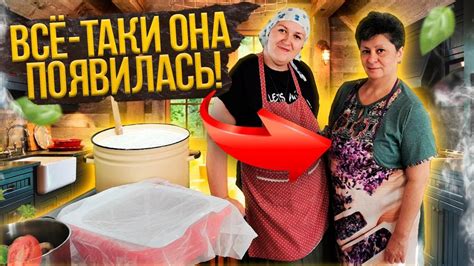 ВСЁ ТАКИ ОНА У МЕНЯ ПОЯВИЛАСЬ ПОМОЩНИЦА ПО ХОЗЯЙСТВУ Youtube