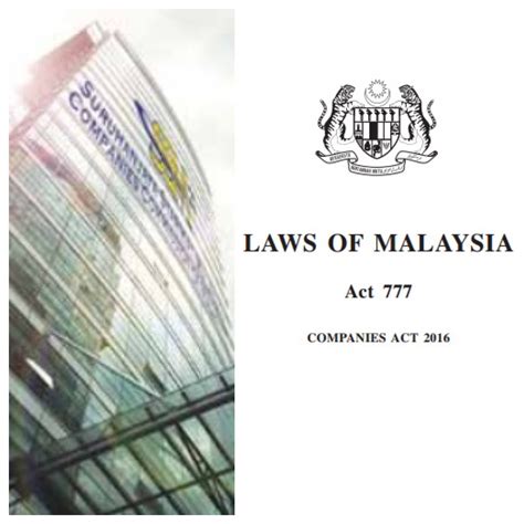Revised Version Of The Companies Act 2016 51 Off