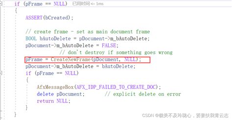 Mfc Csingledoctemplate Csdn