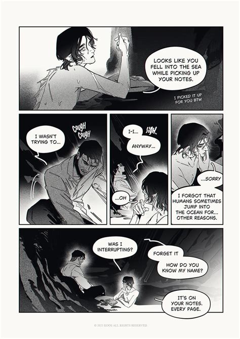 rnis KOOSの漫画