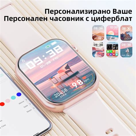 Смарт часовник 1 85 инчов фитнес тракер отговаряне осъществяване на повиквания сърдечен