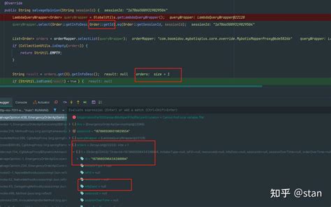 Mybatis Plus 查出数据 但是返回null 知乎