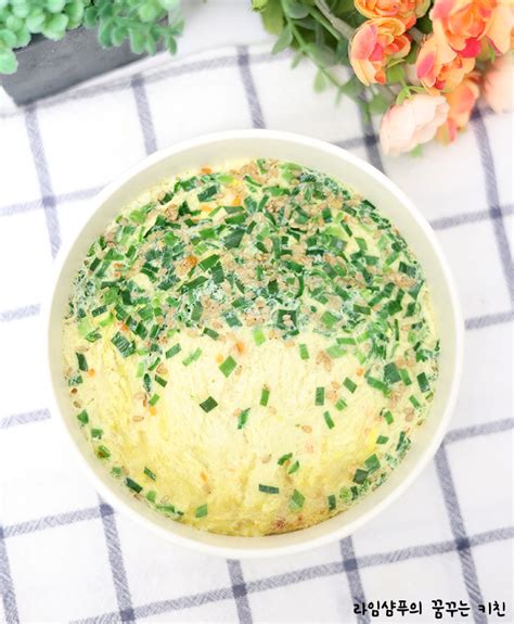 부드러운 전자렌지 계란찜 전자레인지 계란찜 만들기 초간단 달걀찜 물비율 시간 네이버 블로그