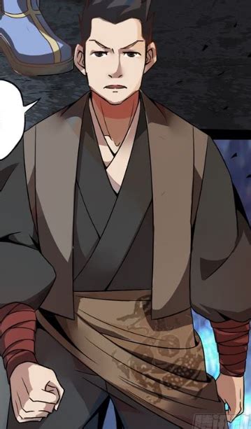 Gu Yue Mo Bei Reverend Insanity Wiki Fandom