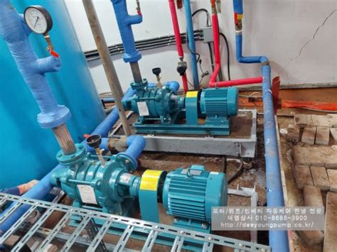 요양원 기계실 급수펌프 교체 Dmv 다단펌프 유지보수 대영파워펌프and인정테크