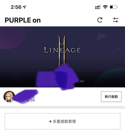 【問題】purple等待串流 天堂 2 M 哈啦板 巴哈姆特