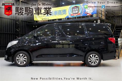 Alphard阿法toyota 豐田桃園中古車二手車桃園中古汽車桃園中古車行桃園市中古車買賣行 93062