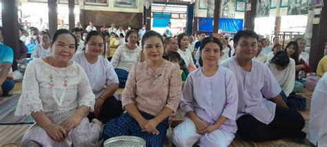 วันที่ 1 สิงหาคม 2566 เนื่องในวันอาสาฬหบูชาและวันเข้าพรรษา ได้ร่วมทำบุญ