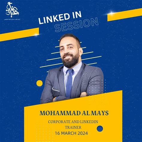 Linkedinoptimization Professionaldevelopment Lifemakerssuegypt