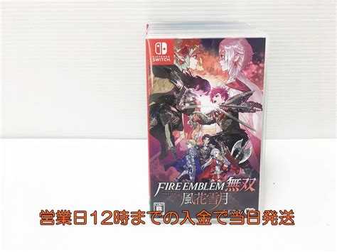 【未使用】【switch】 ファイアーエムブレム無双 風花雪月 通常版 新品未開封 の落札情報詳細 ヤフオク落札価格情報 オークフリー