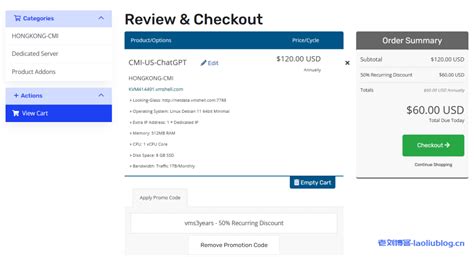 vmshell香港cmi vps半价年付 60 解锁奈菲 迪士尼 chatgpt 有澳门ip 老刘测评