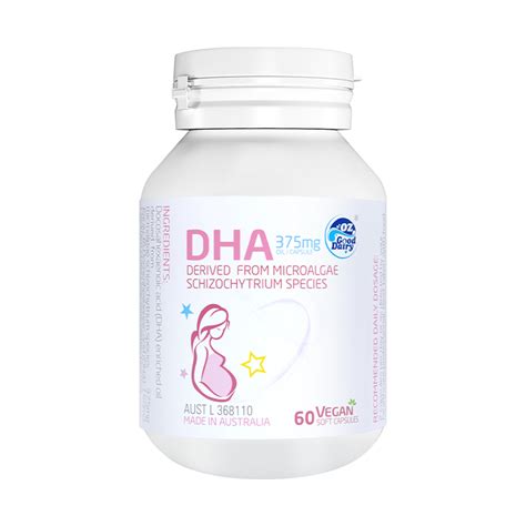 Dha孕妇有必要吃吗dha孕妇什么时候吃最好 哔哩哔哩