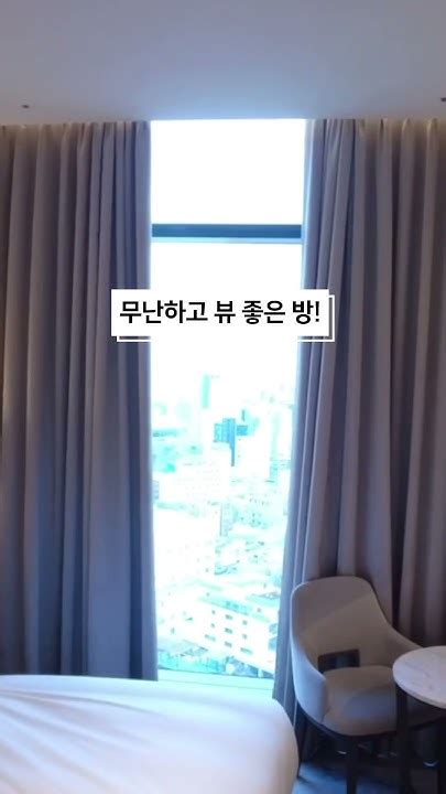 앰배서더 서울 풀만 올인클루시브 이그제큐티브 30만원에 즐기기🎉 서울호캉스 앰배서더서울풀만 Youtube