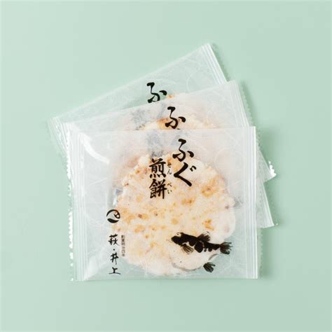 「ふぐ煎餅」を食べてみた！本当においしい？どこで買える？販売店舗・通販・値段・賞味期限をまとめてみた！ Tabimiyage｜旅みやげ