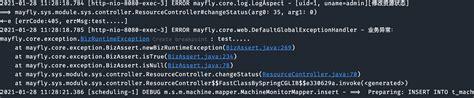 springboot之业务异常堆栈信息优化 spring boot 请求响应的异常信息去掉堆栈 csdn博客