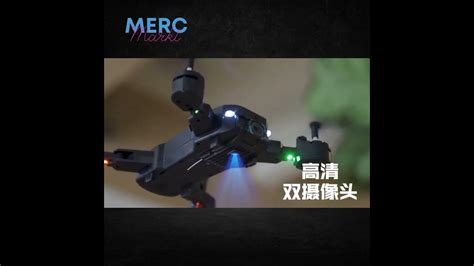 Quadcopter Drone Q6 5G - YouTube