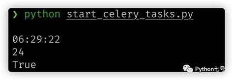 Fastapi Celery