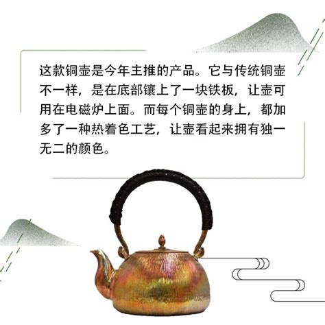 广州天程铜艺价目表 价目表 广州 大山谷图库