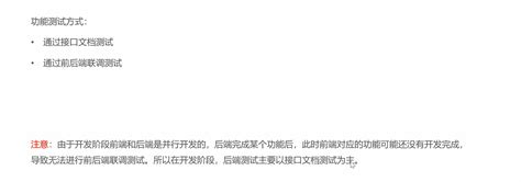 苍穹外卖day02——员工管理功能代码开发分类管理代码导入comskymapperemployeemapperpagequery