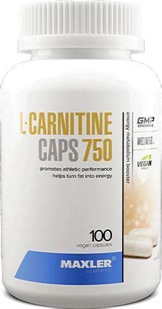 L-Carnitine Caps 750 от Maxler - цена: 1667 руб. — купить л-карнитин в ...