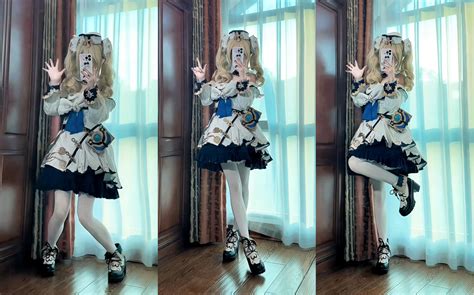【娜维娅】还不太熟悉这具尸体 雨下的梧桐树 Cos 哔哩哔哩视频