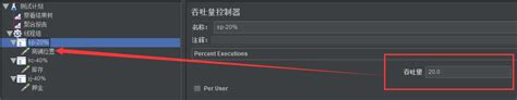 Jmeter如何实现多线程组并发测试？jmeter多线程并发测试 Csdn博客