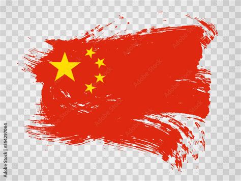 Flag Of China From Brush Strokes Waving Flag Peoples Republic Of