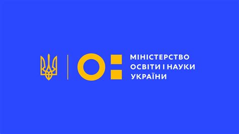 В Україні запровадили безоплатне харчування для учнів початкових класів на 2024 рік Міносвіти