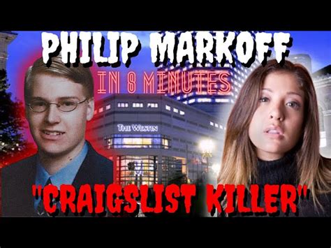 Philip Markoff Surveillance Video