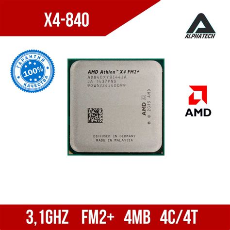 Процессор AMD Athlon X4, OEM (без кулера), 4 яд., 3.1 ГГц AD840XYBI44JA ...