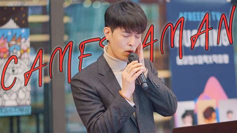 [4k 버스킹] 이혁 잘가요 부산 광안리 밀락 더 마켓 버스킹 Youtube