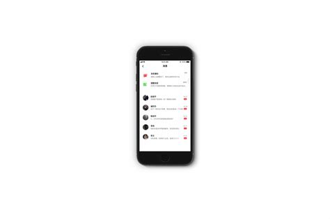 老乡拼车APP RETHINKAIZ HABIT 站酷ZCOOL