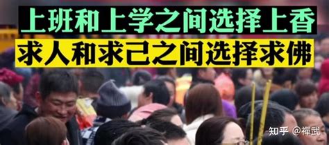 孔乙己文学”爆火央媒给出反馈后的所思所想 知乎
