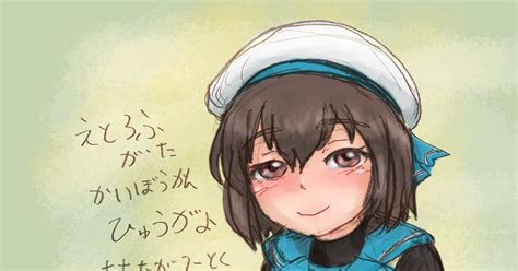 日向艦隊これくしょん えとろふがたかいぼうかんひゅうが他 ドラねこナインのイラスト Pixiv
