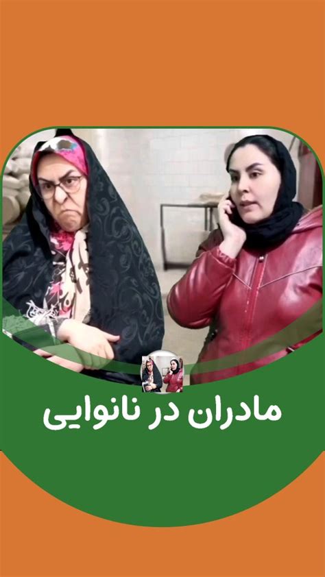 ‎پریسا عزیزی دابسمش کلیپ طنز لایف استایل ‎ ‎بدون شرح کپشن با شما🥴🥴🥴‎ Instagram