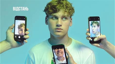 Tery Відстань Official Audio Youtube Music