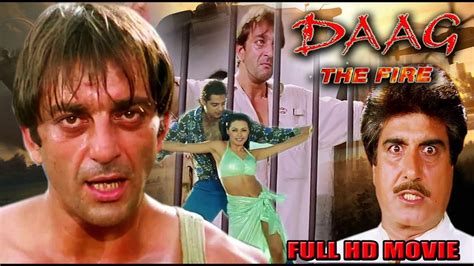 Daag The Fire