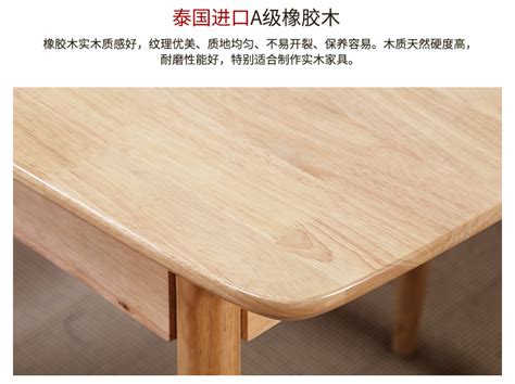 橡木实木图片大全古贴图大山谷图库
