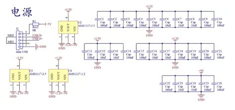 项目分享 自制fpga最小系统板（pcb可直接打板） 哔哩哔哩