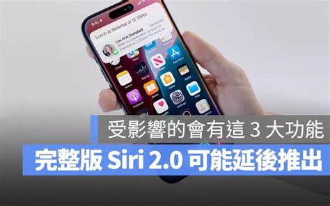 Ios 185 新功能整理：9 大亮點與 25 個 Bug 修正一次看 蘋果仁 果仁 Iphoneios好物推薦科技媒體