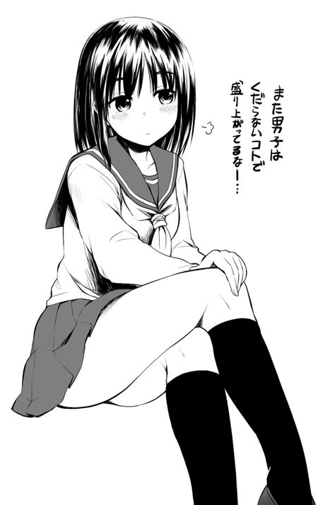なこ Xr Naco Twitter