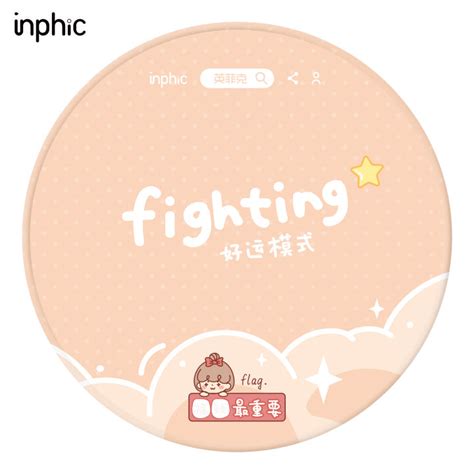 Inphic Pd70 Cartoon Mouse Pad Round Locking Edge Office Mouse Mat 3mm