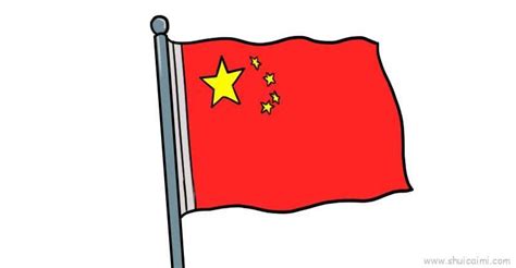 中国的国旗的简笔画 简笔画图片大全 普车都
