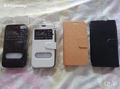 Калъфи за телефони в Калъфи кейсове в гр София Id38829110 — Bazar Bg