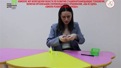 Закладка "Птичка" - YouTube